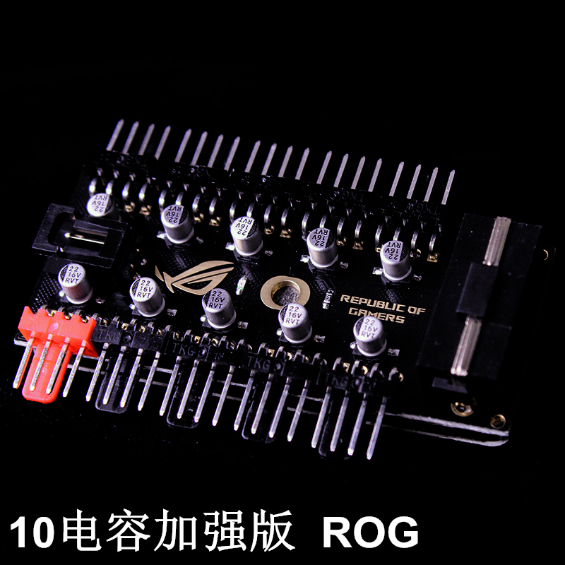Main board 4Pin/ pin PWM hub FAN HUB computer temperature control board ...