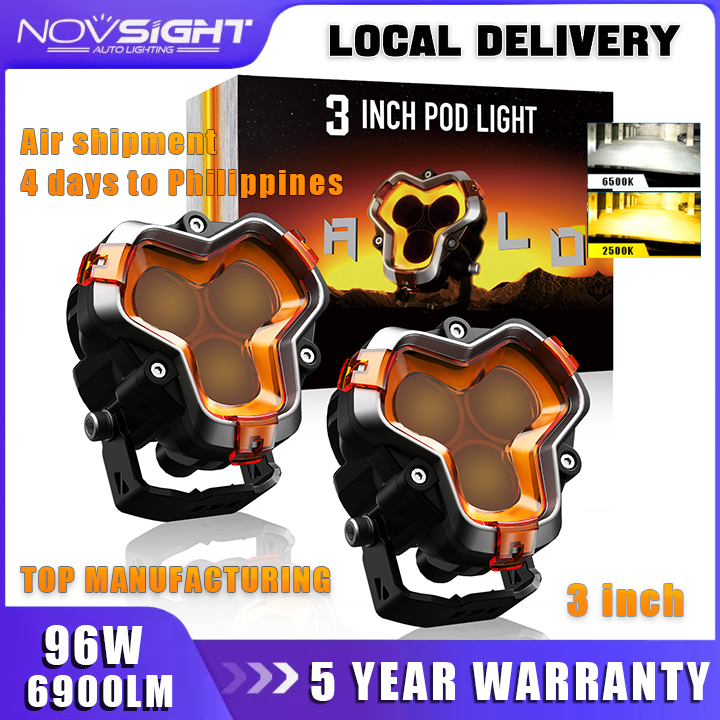 Novsight Halo Laser Gun 120W 9200LM White & Yellow 2-in-1 For ...