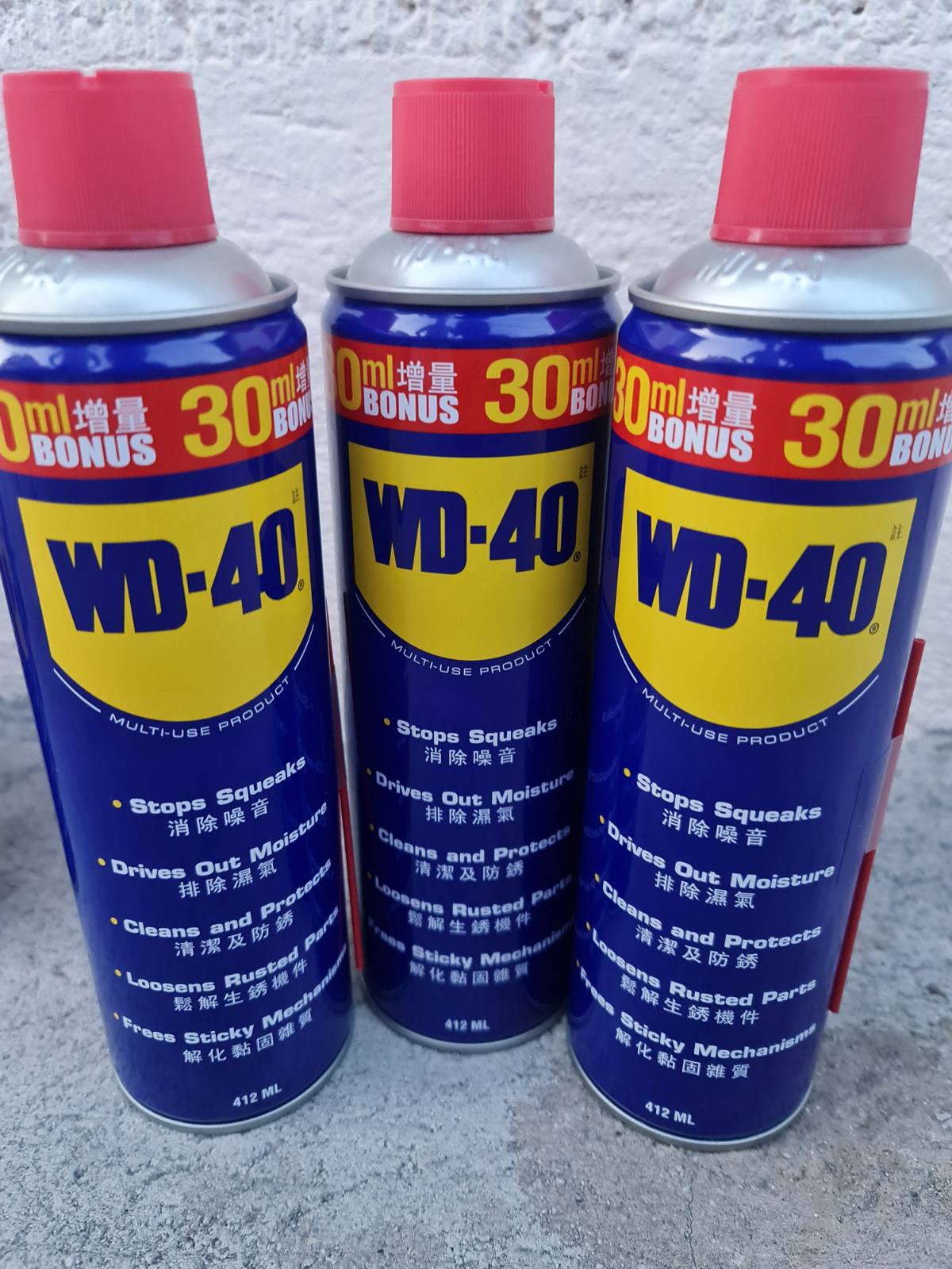 WD 40 13.9OZ BIGGEST SIZE | Lazada PH