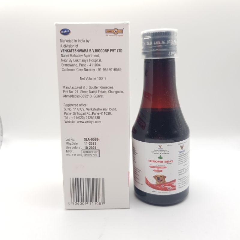 thromb beat syrup 100ml (carica papaya extract fortified with vitamins ...