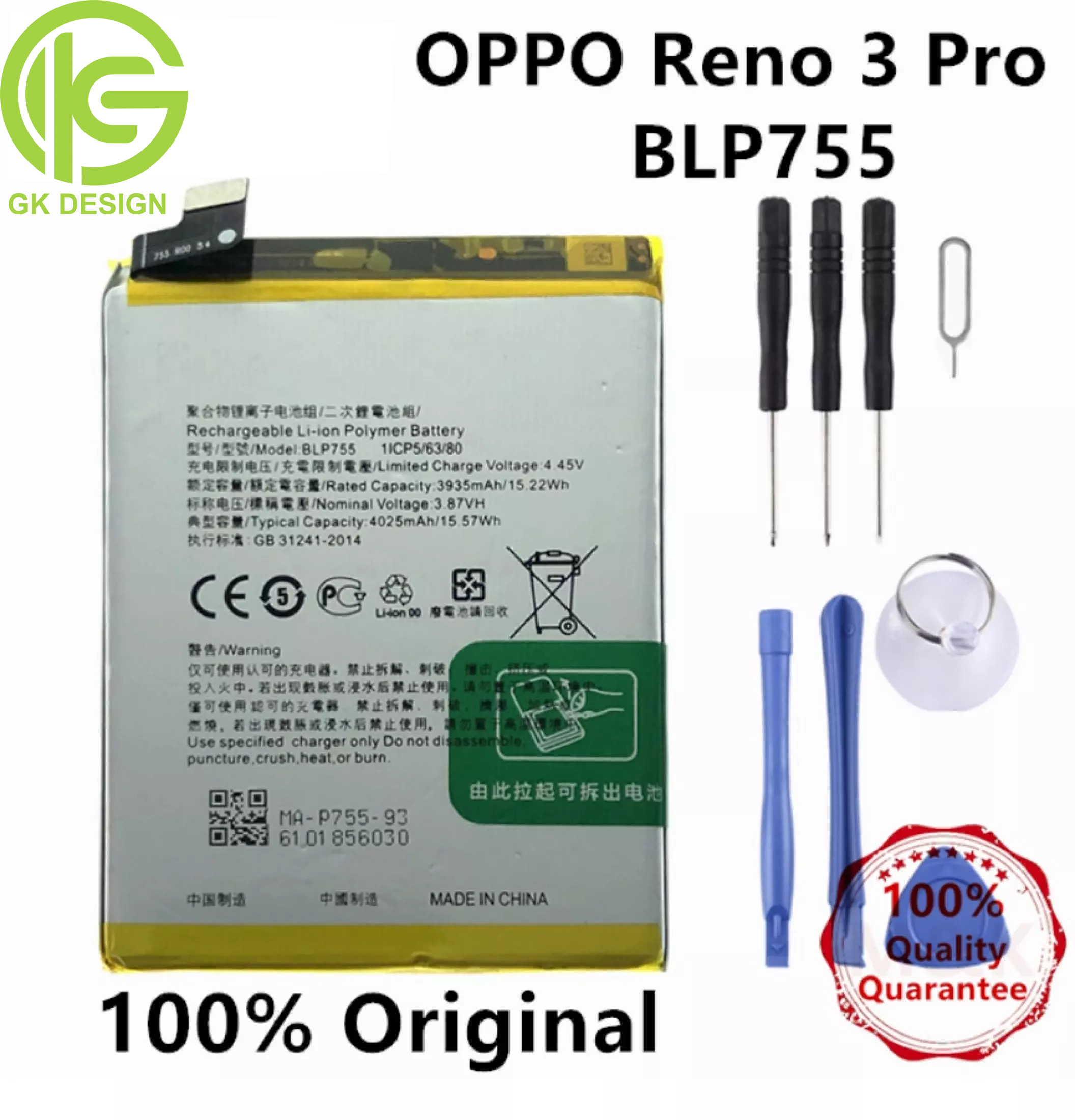 Original GK Battery BLP755 For Oppo Reno 3 Pro Battery | Lazada PH