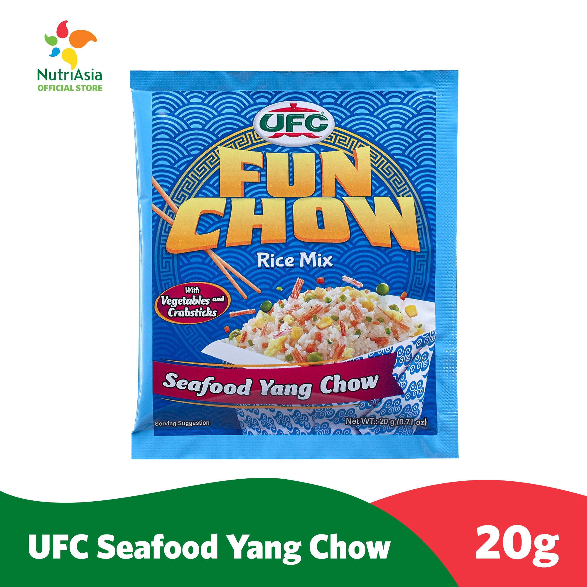 UFC Fun Chow Rice Mix Seafood Yang Chow | Lazada PH