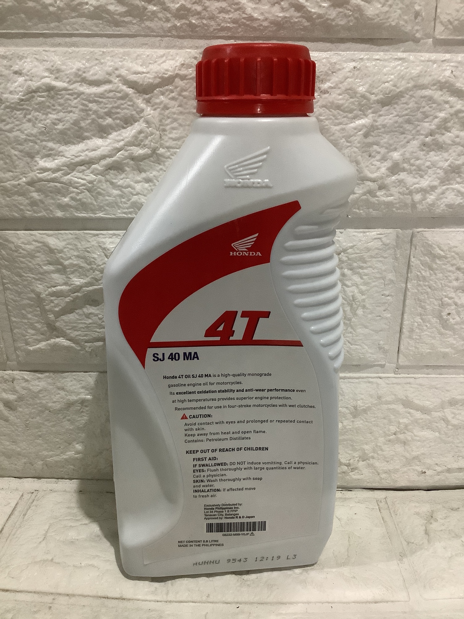 HONDA ENGINE OIL SJ 40 MA (800ML) | Lazada PH