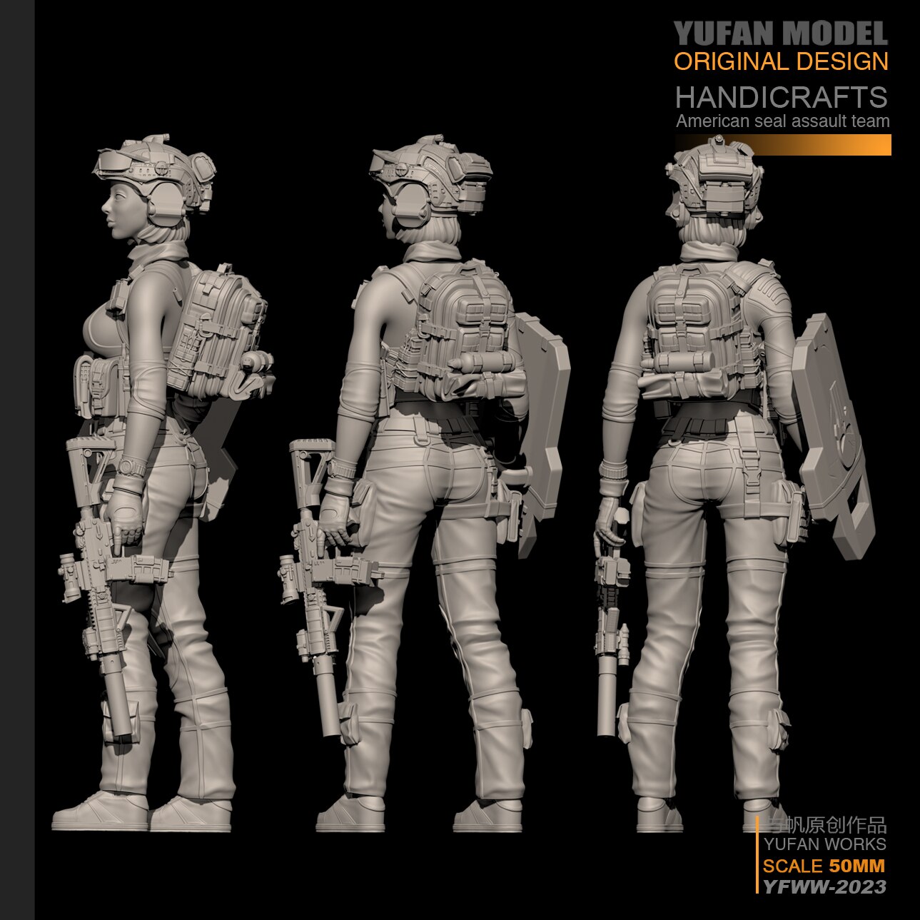 YUFan Model Resin Kits 1/35 modern female soldier resin soldier YFWW35 ...