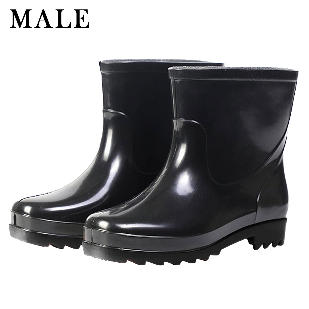 Black Low Cut Rain Boots (Bota) Adult rain shoes Men and Women's ...