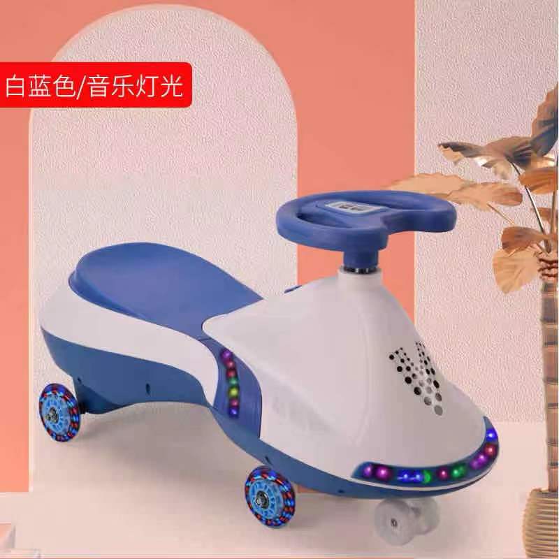 Children's twisted car for kids with music boys and girls rocking car ...