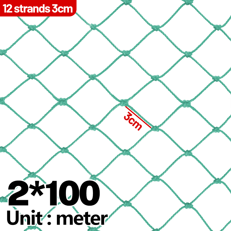 Net for Chicken Farm 50m/100m Chicken Net Nylon 100 Meters Range Net ...