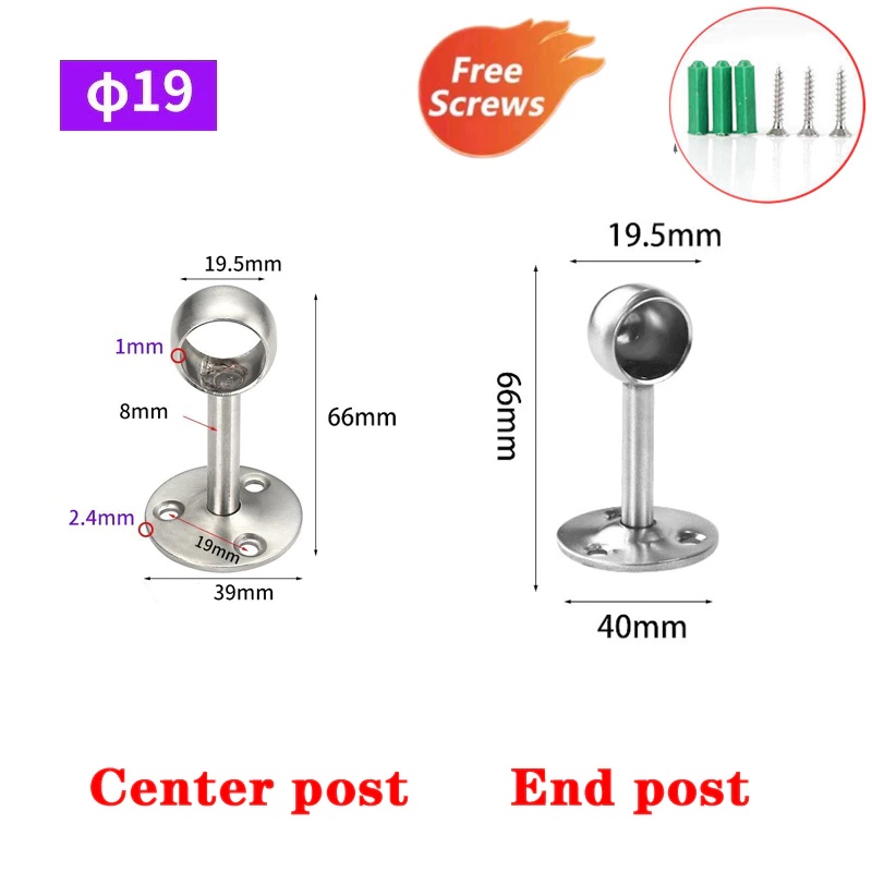 Heavy Duty Stainless Steel Round Tube Bracket Holder Center Post End ...