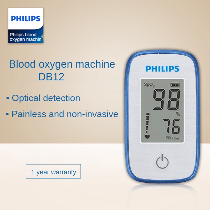 Philips pulse oximeter DB12 finger clip blood oxygen saturation ...