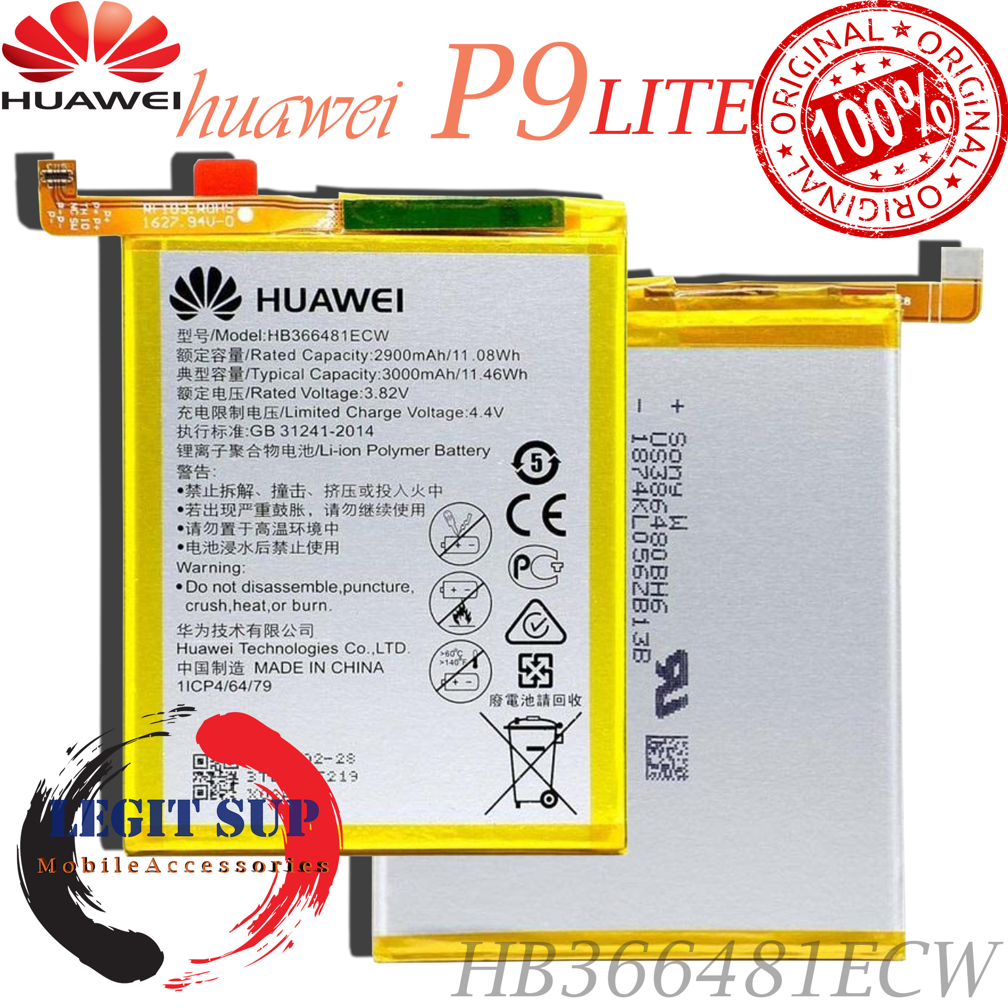Huawei P9 Lite Battery HB366481ECW (Original Equipment Manufacturer ...
