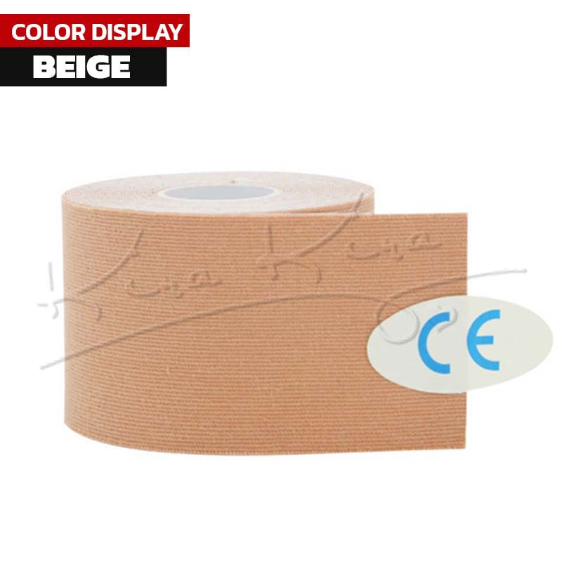 【KIRA KIRA】 4 Sizes Kinesiology tape athletic tape Recovery Stretch ...