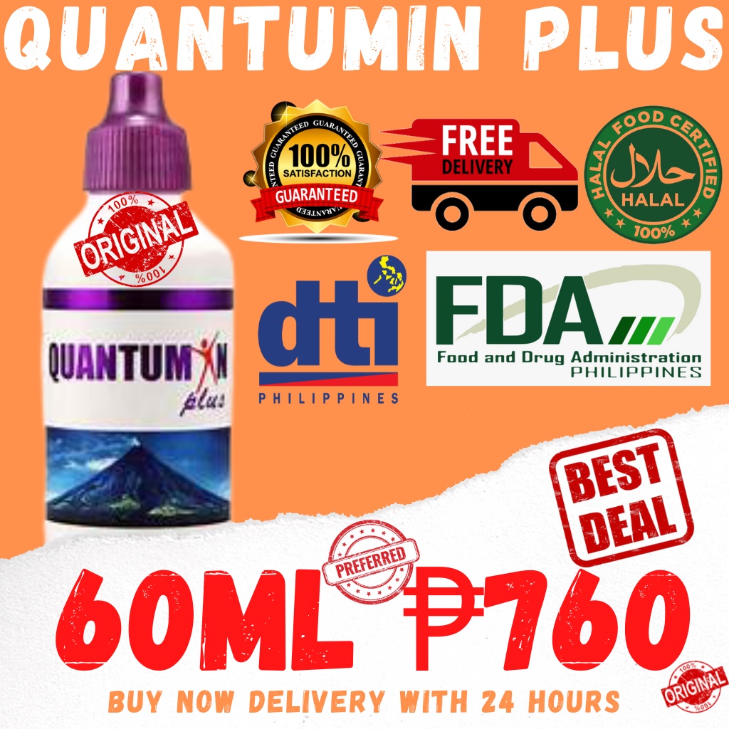 QUANTUMIN PLUS 60 ML 1OO% ORIGINAL IWASAN ANG PEKE(𝟭 𝗕𝗢𝗧𝗧𝗟𝗘 𝗠𝗘𝗠𝗕𝗘𝗥 ...
