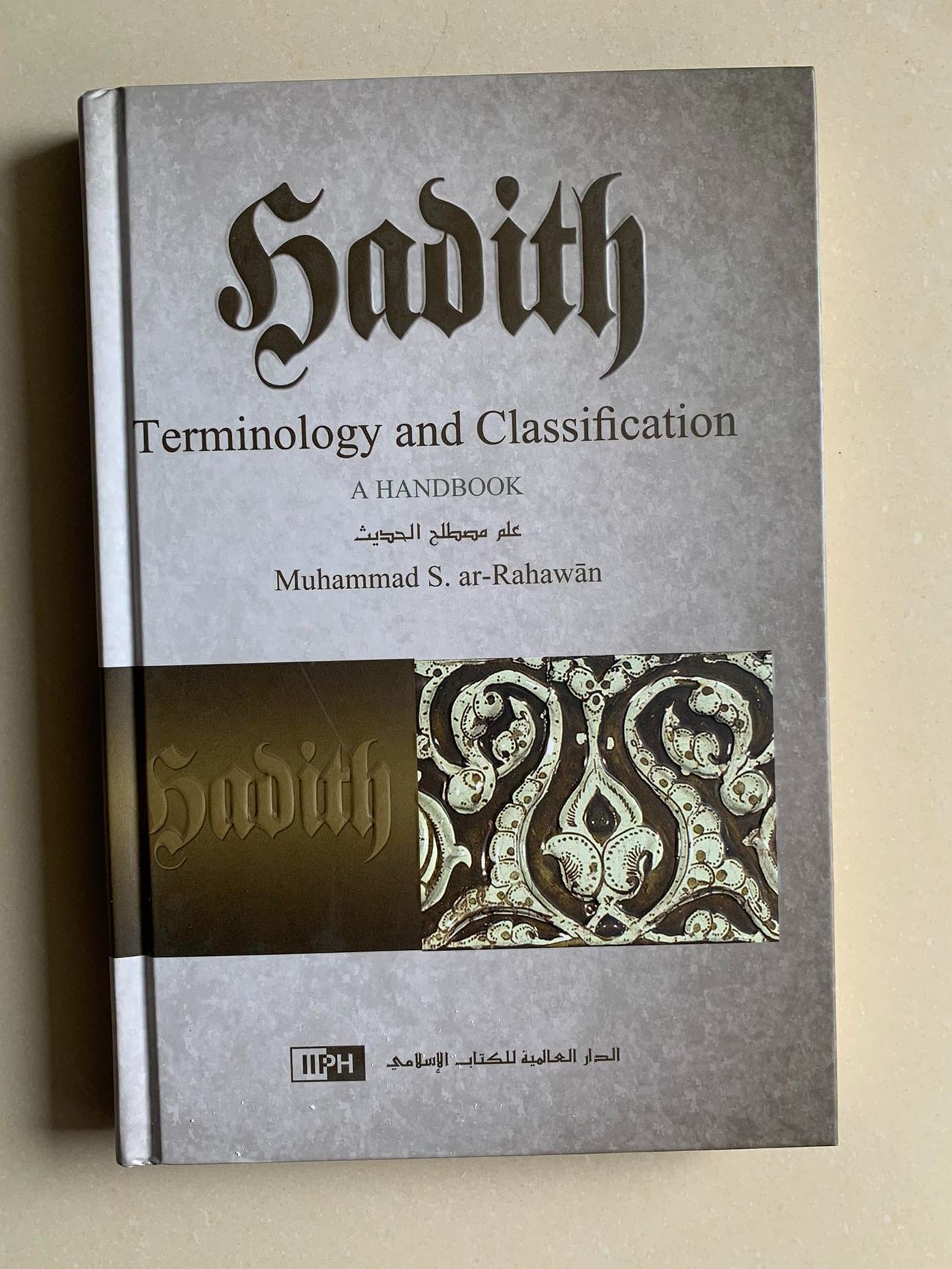 Hadith and Terminology and Classification | Lazada PH