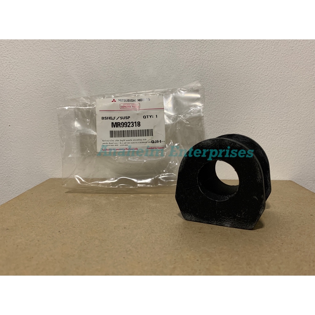 Mitsubishi Montero 2008 - 2015 Stabilizer Bar Bushing Front MR992318 | Lazada PH