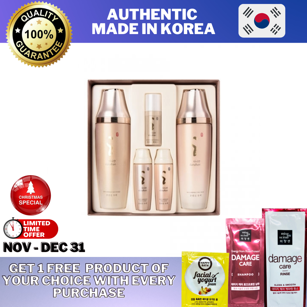 DANAHAN Bon Yeon Jin 2 Moisturizing Set | Lazada PH