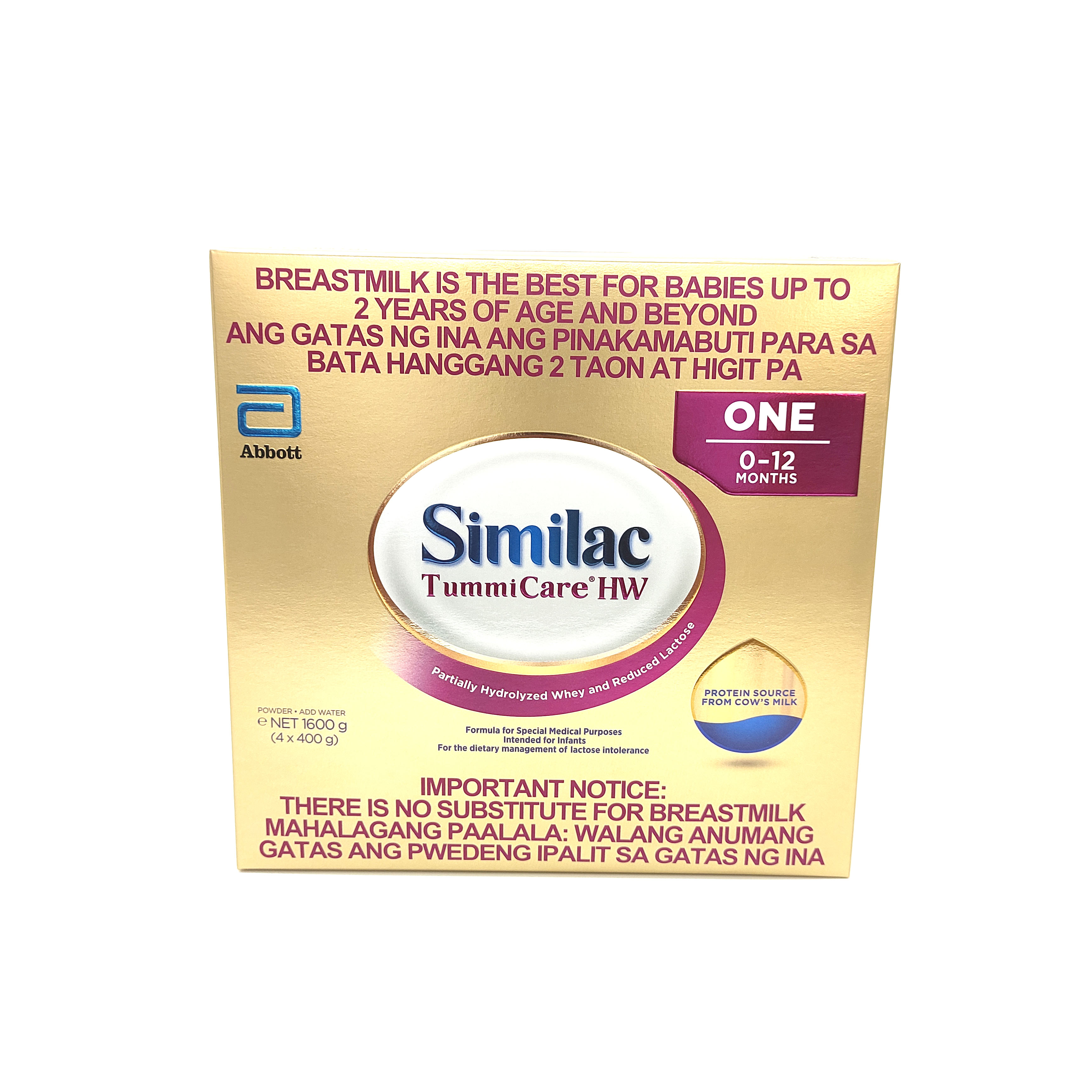 Similac Tummicare HW One 1.6kg(0-12mo) | Lazada PH