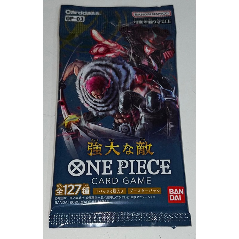 One Piece Card Game Booster Pack OP01 / OP02 / OP03 | Lazada PH