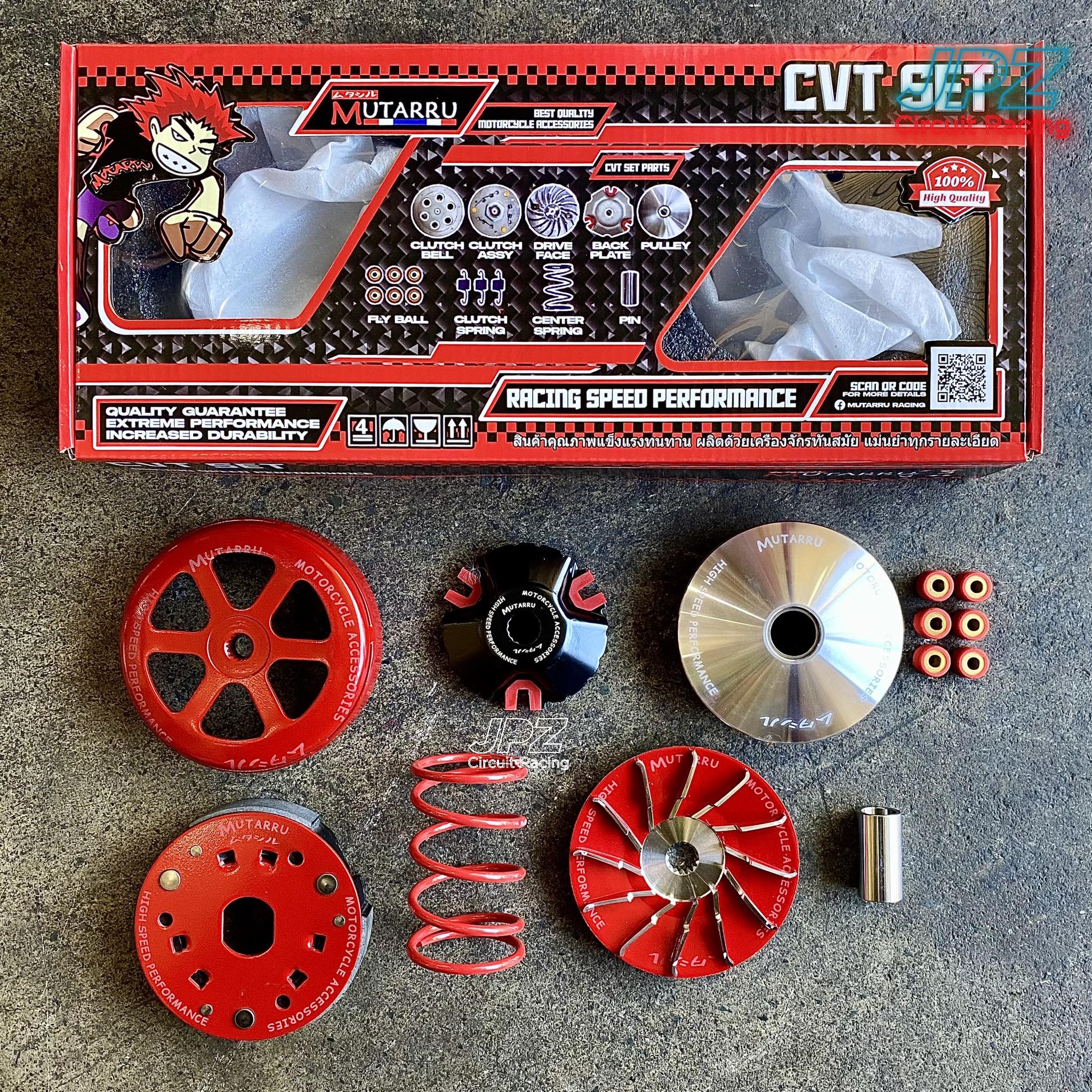 MUTARRU CVT SET (CLICK/M3/MIO SPORTY/NMAX/AEROX) | Lazada PH