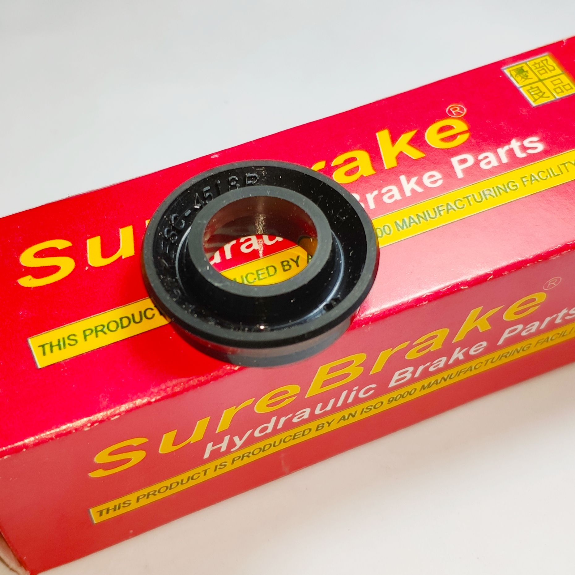 Sure Brake Wheel Cup SC4518R (one piece) | Lazada PH