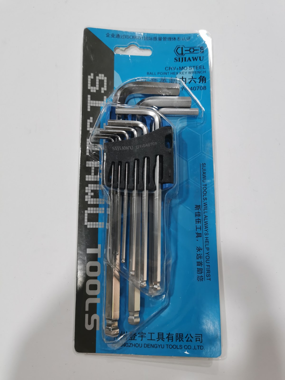 9pcs/8pcs allen wrench Hex Key Set star/hexagon plum hex | Lazada PH