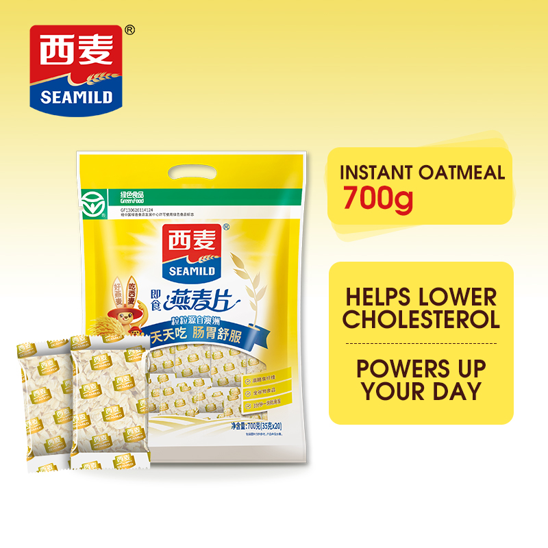 SEAMILD Oats Instant Oatmeal Refill Pack 700g | Lazada PH