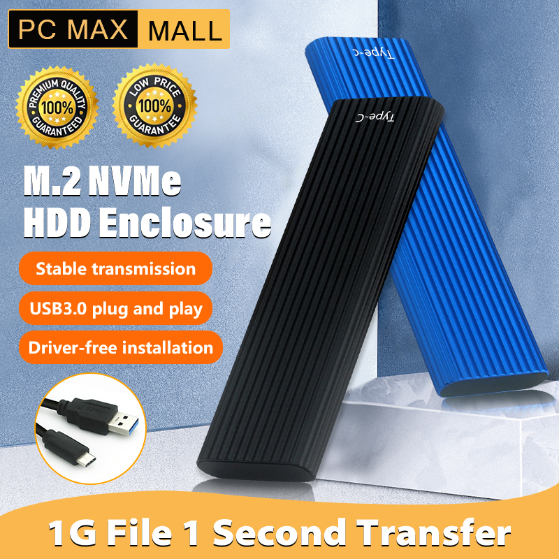 M.2 NVMe SSD Enclosure 10Gbps Dual Protocol M2 NVMe Case, M2 NVMe PCIE ...