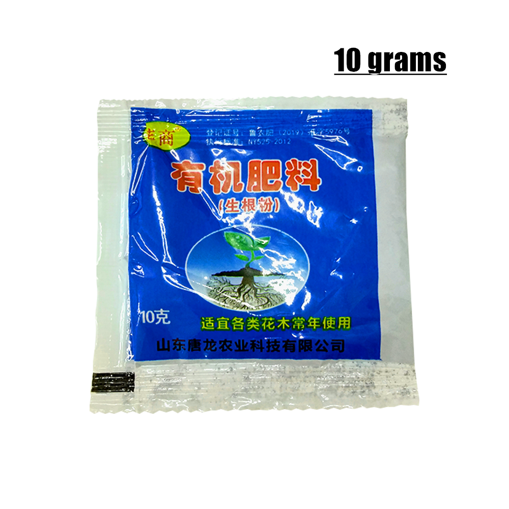 Rooting Powder 90%Naphthalene acetic acid powder for faster seed ...