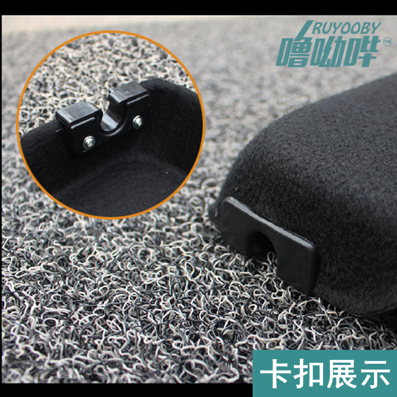 9-21 BYD e2 trunk partition E2 special shelf partition board shelf ...