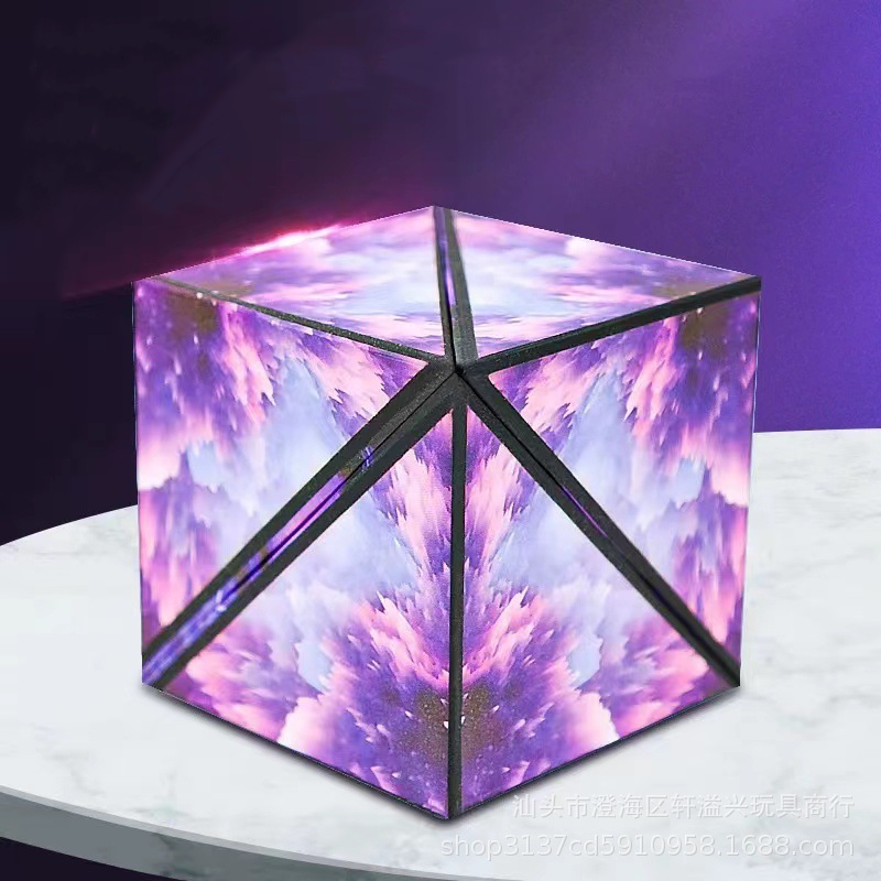 Magic Cubes 3D Magnetic Rubik's Cube Infinity Geometric Star Magic Cube ...