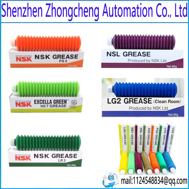 NSK NSL PS2 LG2 LR3 NS7 LGU AS2 NF2 HGP KH-120 SMT yamaha Machine ...