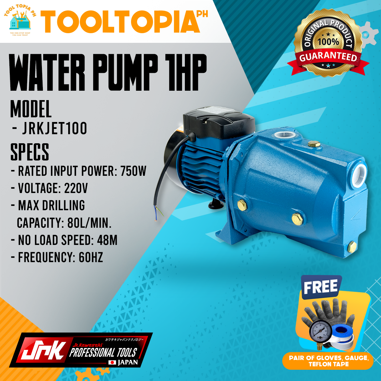 JR KAWASAKI Water Pump 1hp JET100 High Quality With FREEBIES ♦Tool Topia PH♦ | Lazada PH