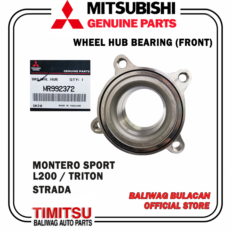 MITSUBISHI WHEEL HUB BEARING FRONT MONTERO 2008-2015 STRADA 2006-2015 ...