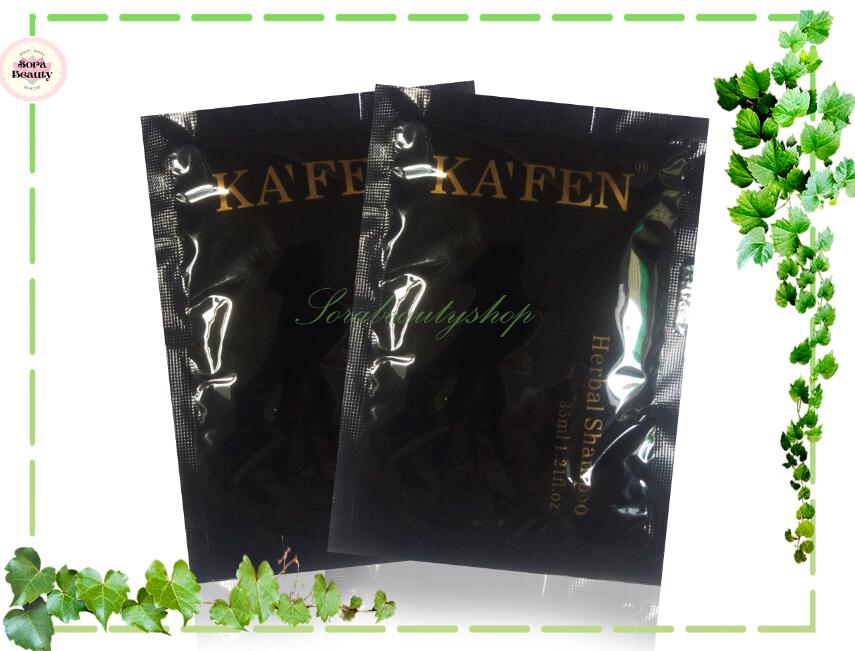 Kafen Herbal Shampoo For Hair Loss Shampoo 35ml Sachet | Lazada PH