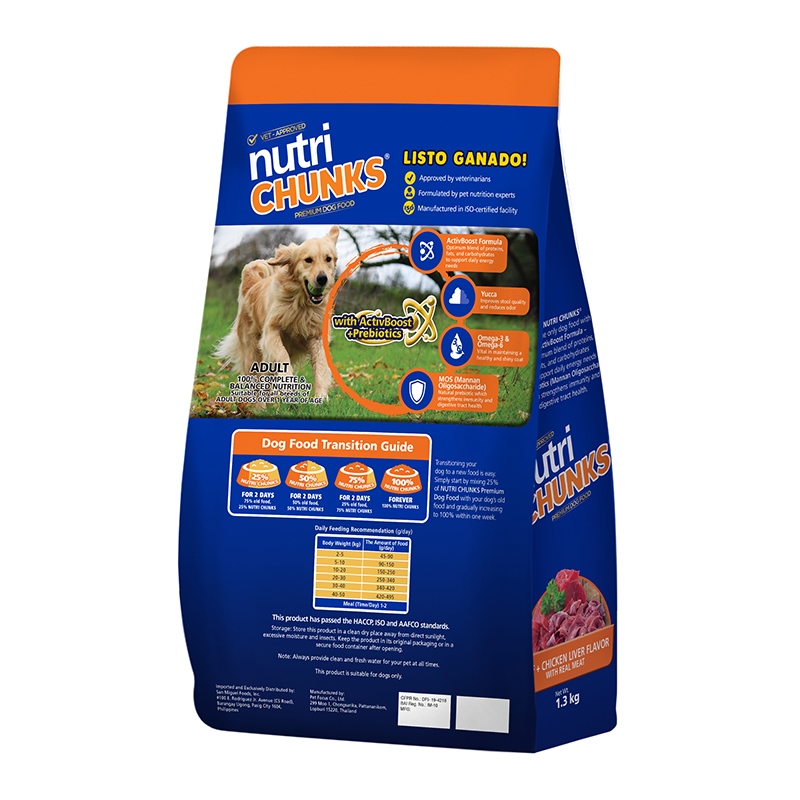 Nutri Chunks Optimum Adult Beef 1.3kg | Lazada PH