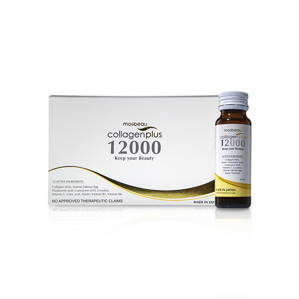 MOSBEAU COLLAGEN PLUS 12000 5 Bottles / 50ml | Lazada PH