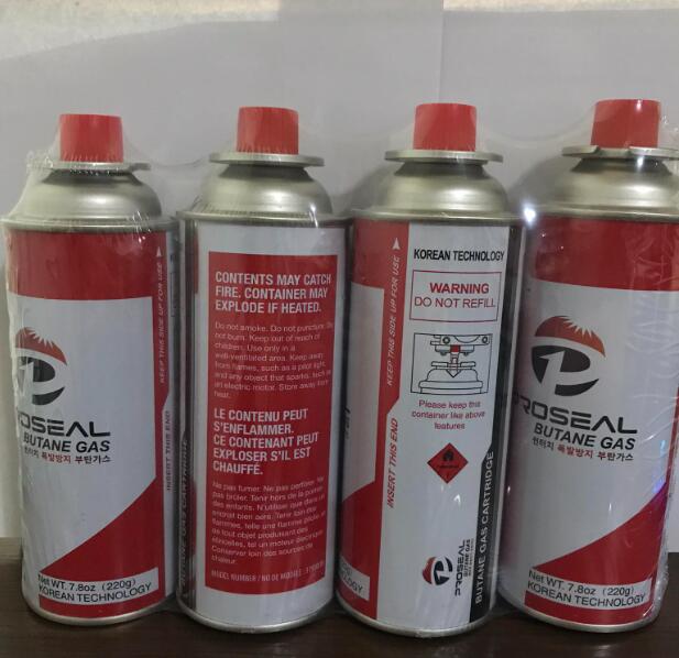 MYMYMY PROSEAL Butane Gas (220g) | Lazada PH