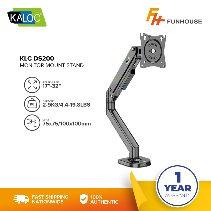 Funhouse | KOORUI X KLC DS200 Monitor Arm Mount Stand for 17 inch to 32 ...