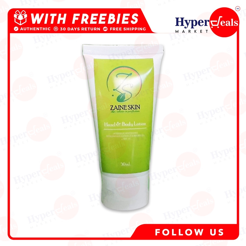 Zaine Skin Essentials ( Regular Set Maintenance Set Big Set) | Lazada PH