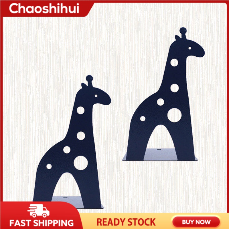 Chaoshihui Metal Book Desk Plug Shelves Support Bookends Cute ...