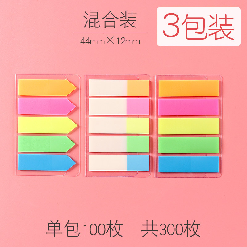 Deli Fluorescent Film Stickers Sticky Notes Indicator Index Stick Label ...