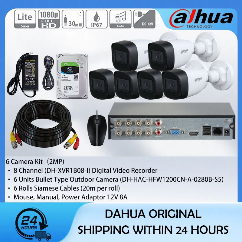 Dahua CCTV 1/8CH 2MP HD With Audio Bullet CCTV Camera Package with HD ...