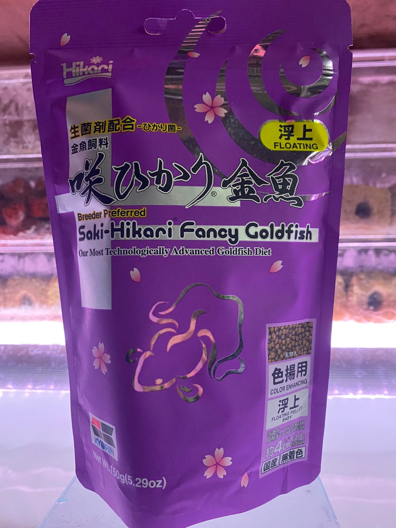Saki-Hikari Fancy Goldfish Color Enhancing Fish Food Floating Pellet ...