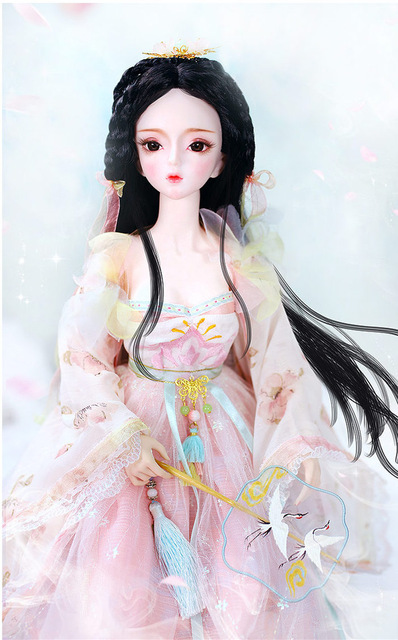 DBS Doll 13 BJD Mechanical Joint Body With Makeup Including Hair Eyes ...