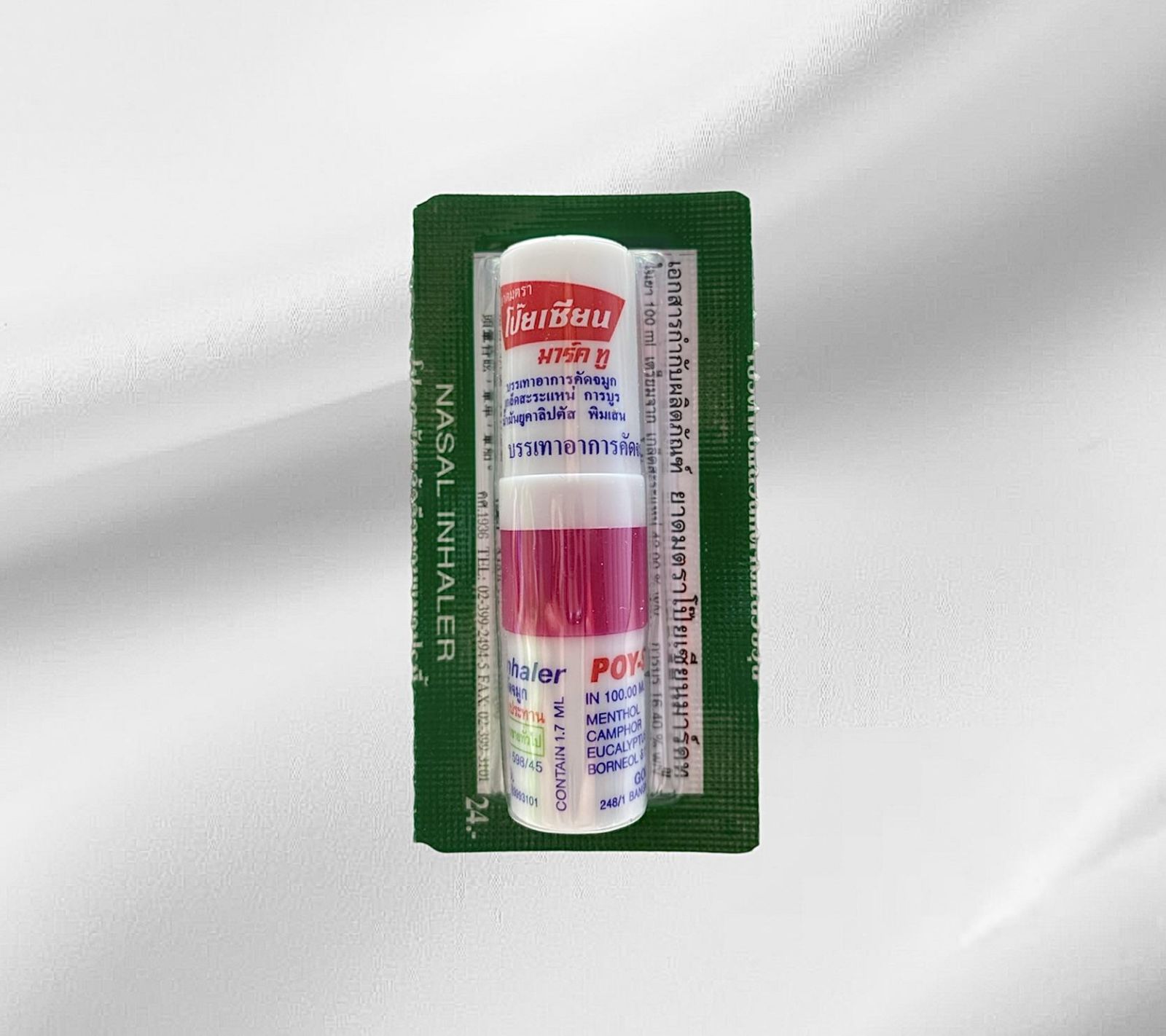 Hong Thai Inhaler Thailand Original | Lazada PH