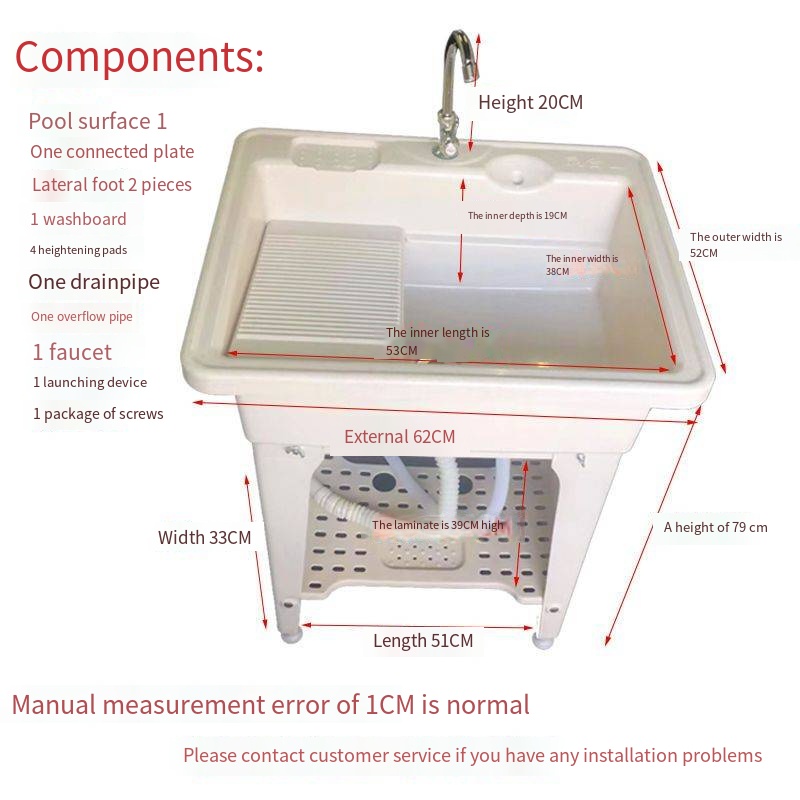 Multi Purpose Utility Sink Lababo Outdoor/Indoor Plastic Laundry Sink ...
