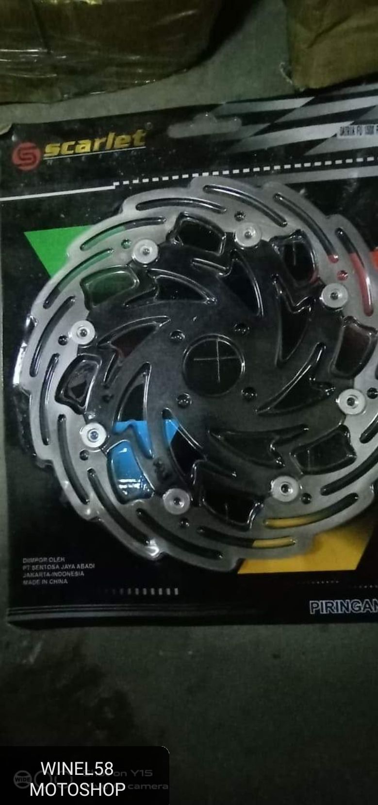 Big Disk Raider 150 Front Silver black | Lazada PH