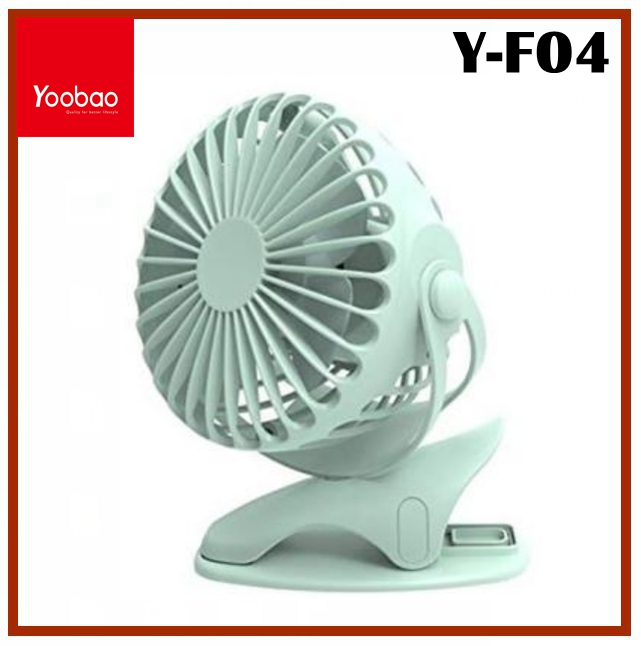 Yoobao Y-F04 Multi Functional Strong Wind Mini Desktop Clip ...