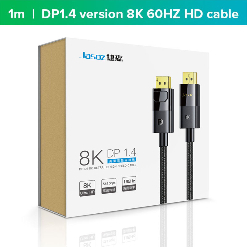【8K Display port】Display Port Cable DP 1.4 8K 60Hz 4K 144Hz Dp to DP Cable UHD High Speed 32 ...