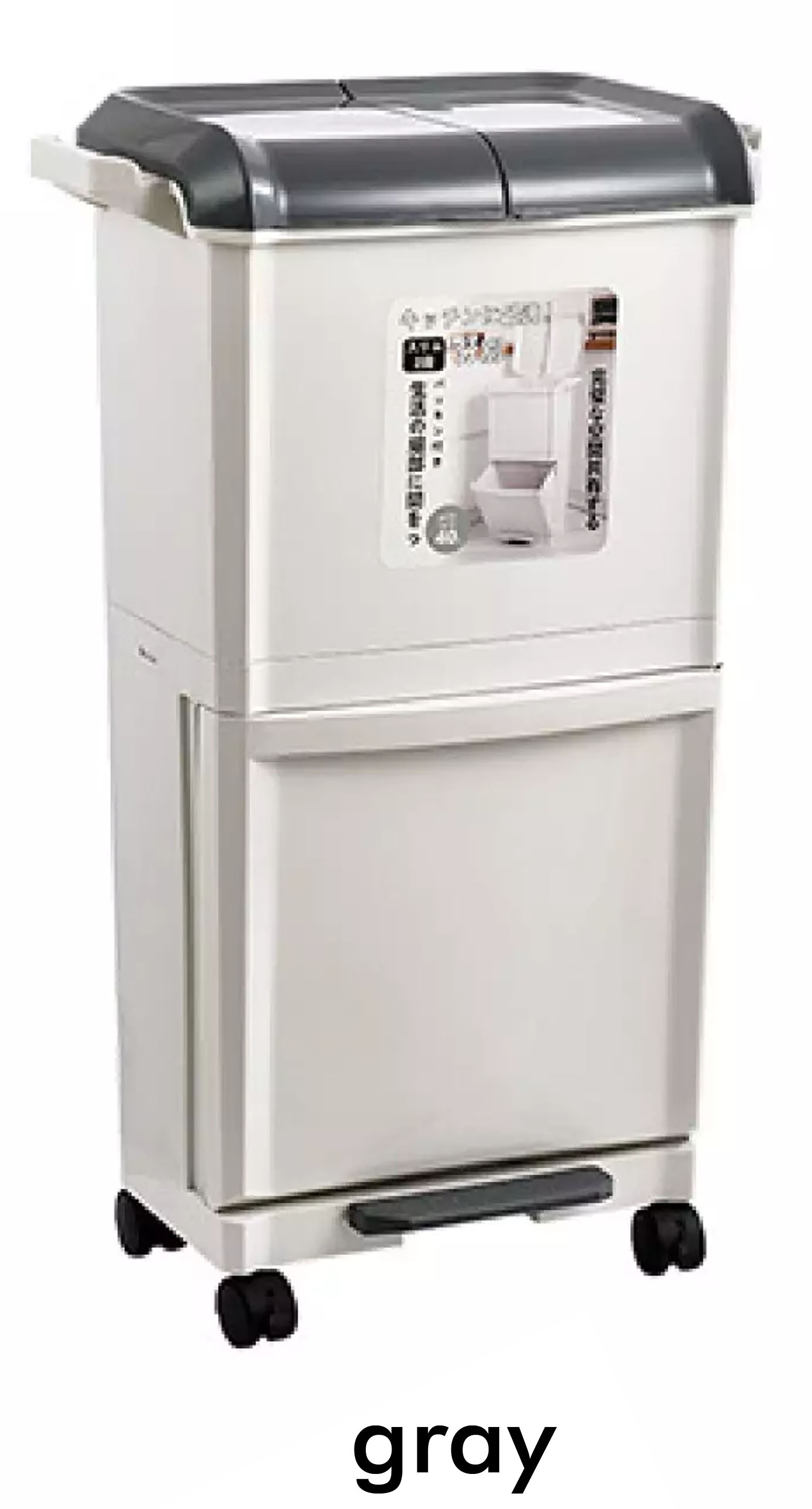 HOMERIFIC Kitchen Trash Can Garbage Bin Japanese style Dry And Wet ...