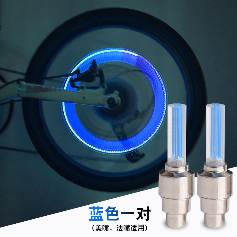 Mountain Bike Led Hub Light Set Road Light Car Tire Air Nozzle Air ...
